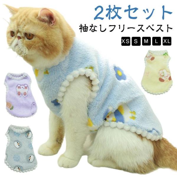 男女服、各種雑貨類を安価で提供させていただきます。