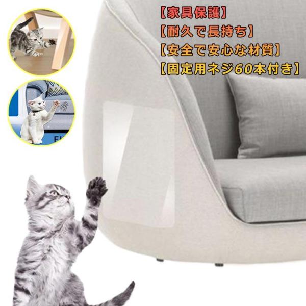 サイズ：15*40cm×10枚 15*43cm×10枚 15*45cm×10枚 25.4*43cm×10枚 30*40cm×10枚 30*45cm×10枚※上記サイズは平置き実寸になります。 サイズ表の実寸法は商品によって1-2cm程度の誤...