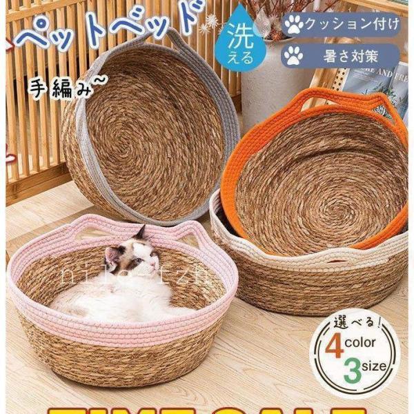 商品詳細:カラー:/A01/A02/A03/A04サイズ:/S/M/L商品説明◎熟練の職人さんによる手作り商品です。◎手作りの為一つ一つ多少デザインの違いがあります。ご理解願います。◎洗って、拭いて、すぐ使えるのも特徴です。◎わんちゃん、猫...