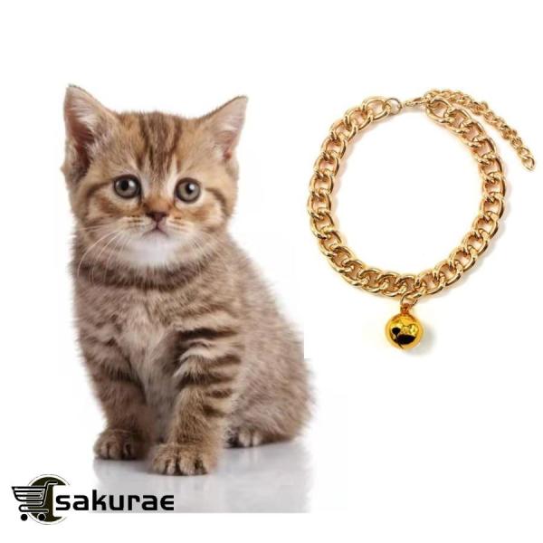 ?サイズ：最後の写真のサイズ表をご覧ください。注意：製品はペット用に装飾されています。強く引っ張らないでください。?材質：アルミニウム。とっても軽いので、ペットちゃんには負担なく装着できる首輪になっています。?便利性： キラキラので、すぐに...