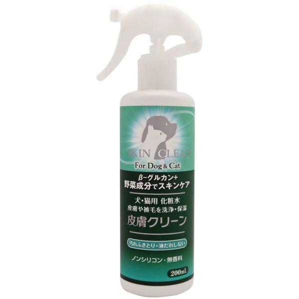 皮膚や被毛を洗浄・保湿！皮膚や被毛を洗浄・保湿する犬猫用の化粧水です。犬猫の皮膚・被毛の清浄と保湿を同時に行い、清潔な状態に保ちます。黒酵母由来のβ-グルカンの働きにより、皮膚の健康を維持します。保湿成分として植物性アシタバエキス・キュウリ...