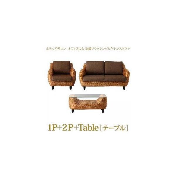 関連語 安い おしゃれ 北欧 ソファ ソファー カウチソファ ソファチェア オットマン 椅子 ベンチ リビングソファー ハイバックソファー レトロソファ シングルソファ アジアンソファ システムソファ 二人掛けソファ 三人掛けソファ 3人掛...