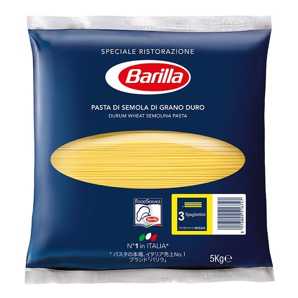 【発売日：2014年05月29日】バリラは本場イタリアでNo.1のシェアを誇るパスタです。コシが強く、シコシコとした食感の良い本場イタリアのアルデンテが特徴です。バリラ社が開発したプレミアム・デュラム小麦を基準にした、このパスタはシェフの技...