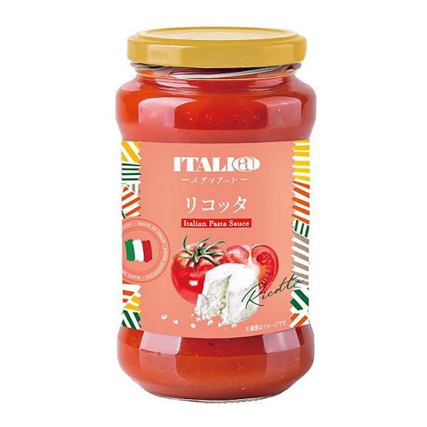 【発売日：2022年11月10日】コクのあるリコッタチーズをイタリア産のトマトと和え、バランスのよいソースに仕立てました。茹でたパスタに和えるだけで、本場イタリアの味が楽しめます。★1瓶で約3〜4人前です。【品名】トマトミックスソース【原材...