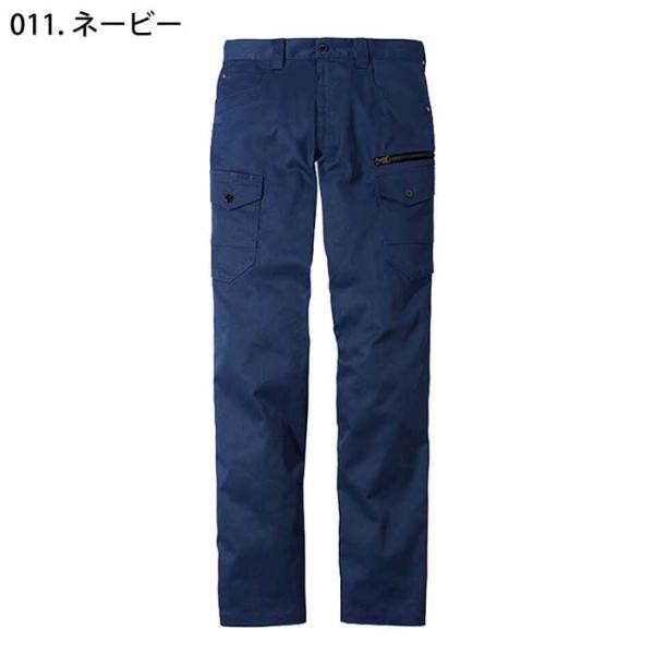 自重堂 [Z-DRAGON] 76602 ストレッチノータックカーゴパンツ【大サイズ】 春夏 ズボン ストレッチ 作業着 作業服 ワークウェア ...