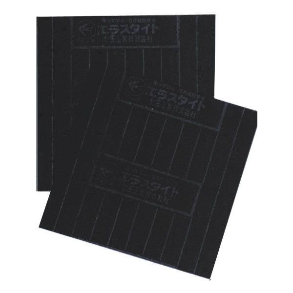 ※こちらの商品は法人様、個人様宅へのお届けに関係なく、運送会社（福山通運）の営業所までのお届けとなる場合や、追加送料が発生する場合がございますのでご了承ください。※枚数によってはパレットに載せて発送する場合がございます。また、お届けの際、フ...