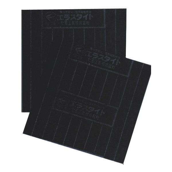 ※こちらの商品は法人様、個人様宅へのお届けに関係なく、運送会社（福山通運）の営業所までのお届けとなる場合や、追加送料が発生する場合がございますのでご了承ください。（特徴）・アスファルト含有性70％以上・耐水性、、耐腐性に優れている・瀝青質目...
