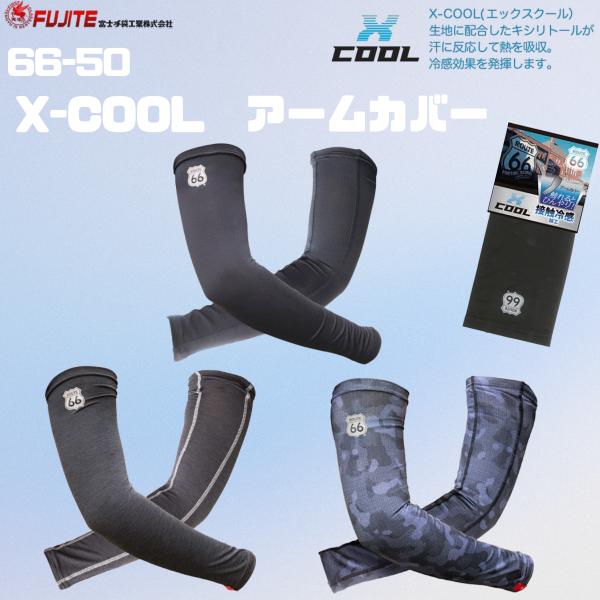 ※※※※※※※※※※※※※※※※※※※※※※※※※※※※※※※※※※2枚までのご注文でしたら、ネコポス(送料一律385円)での発送が可能です。それ以上になりますと通常発送となります。※※※※※※※※※※※※※※※※※※※※※※※※※※※※※...
