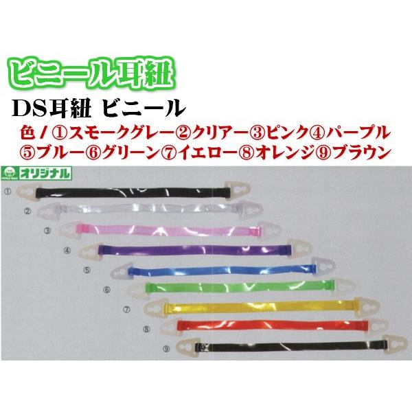 ※※※※※※※※※※※※※※※※※※※※８個までのご注文でしたら、ネコポス(送料一律380円)での発送が可能です。それ以上になりますと通常発送となります。■代引きの場合は、ネコポスはご利用になれません。※※※※※※※※※※※※※※※※※※※...