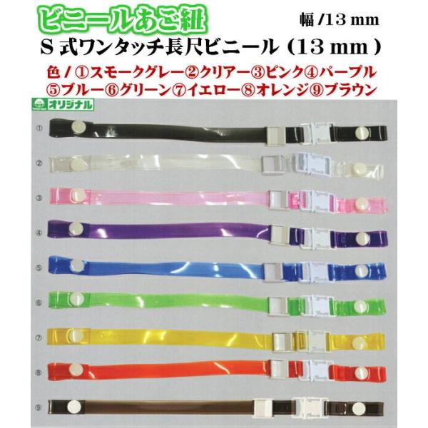 ※※※※※※※※※※※※※※※※※※※※８個までのご注文でしたら、ネコポス(送料一律380円)での発送が可能です。それ以上になりますと通常発送となります。■代引きの場合は、ネコポスはご利用になれません。※※※※※※※※※※※※※※※※※※※...