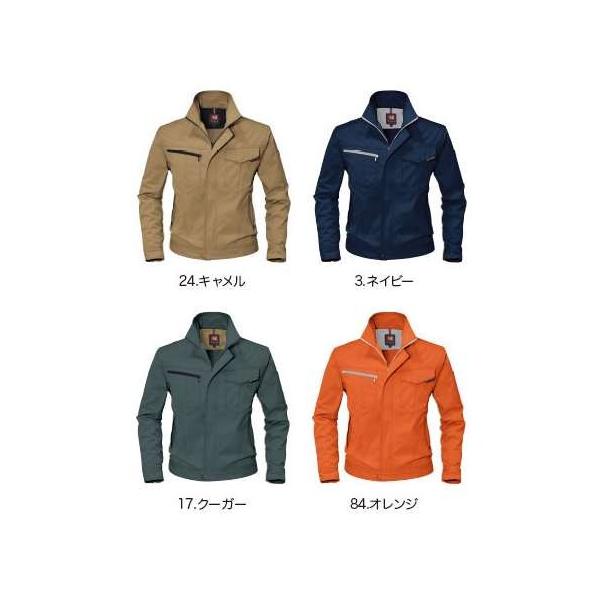 バートル BURTLE 秋冬用 制電ジャケット 6071 SS〜LL ユニセックス 作業服 作業着 :6071:作業服のB-STYLE - 通販 - Yahoo!ショッピング