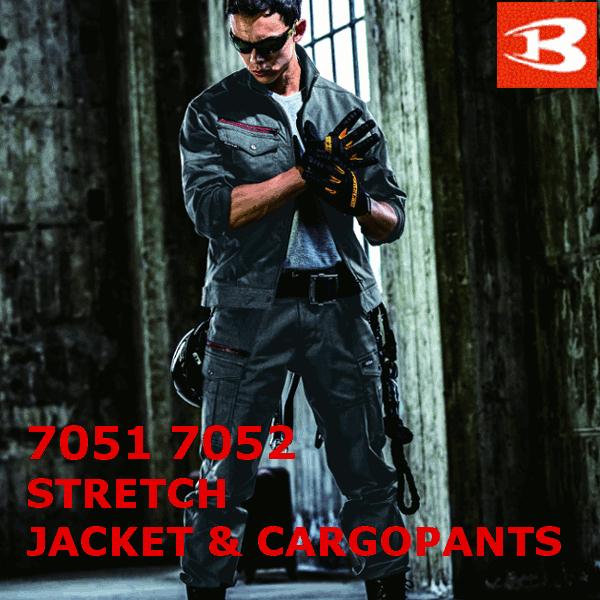 流行りを追い続けるバートルの中で一番人気の定番作業服ハードな動きに対応する快適ストレッチ素材シリーズレッドファスナーがインパクト！進化したバートルの旗艦モデル！やや細身でスタイリッシュなレイザーシルエット動作を快適にサポートする高いストレッ...