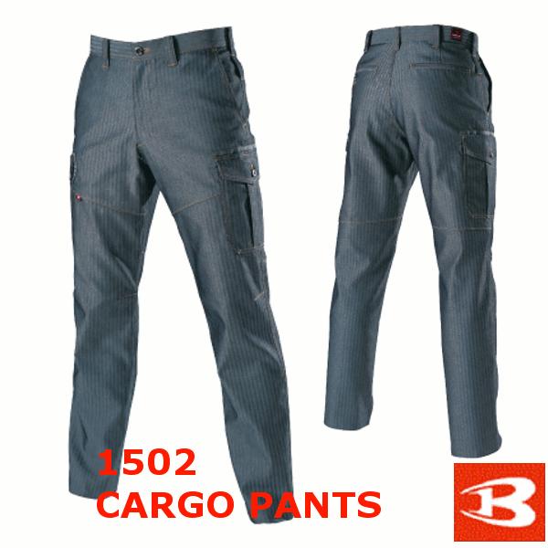 厳選した日本製T/Cツイル＆ヘリンボーン素材を使用製品制電JIS T8118適合品ボトムスはカジュアルなチノパンスタイルを採用男女ユニセックスシリーズ　全アイテムで女性専用デザインを採用素材/ヘリンボーン：制電ケア設計、T/Cソフトツイル：...