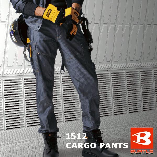 高品質な日本製T/Cライトチノ＆ヘリンボーン素材を厳選使用製品制電JIS T8118適合品レディースアイテムにヘリンボーン素材を使用男女ユニセックスシリーズ　全アイテムで女性専用デザインを採用素材/ヘリンボーン：制電ケア設計、T/Cライトチ...