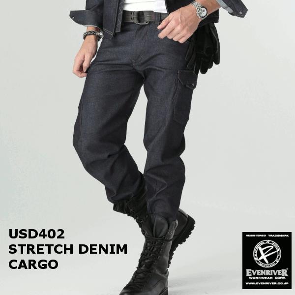 ワークウェアの概念を破壊した「魅せるデニム」ヘビーオンス(10oz)のストレッチ素材を採用。キックバック性（伸びたものが元に戻る性質）にも優れ、インディゴの色落ちを楽しみながら長く着用できる。素材：綿99％・ポリウレタン1％（ストレッチデニ...