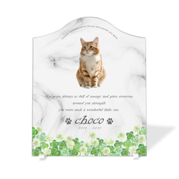 【クラウンアーチ】オーダーメイド制作のため、お写真データをお預かりする必要がございます。下記の方法で画像のご提供をお願い致します。ご注文後に、ご登録のメールアドレス宛に、当店よりメッセージが届きます。表示されたメッセージ画面から、お写真を添...