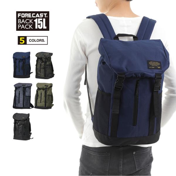 サイドメッシュポケット付きのリュックサック。シンプルデザインで低価格を実現♪ おしゃれ リュック防災用バッグ バッグパック爆買