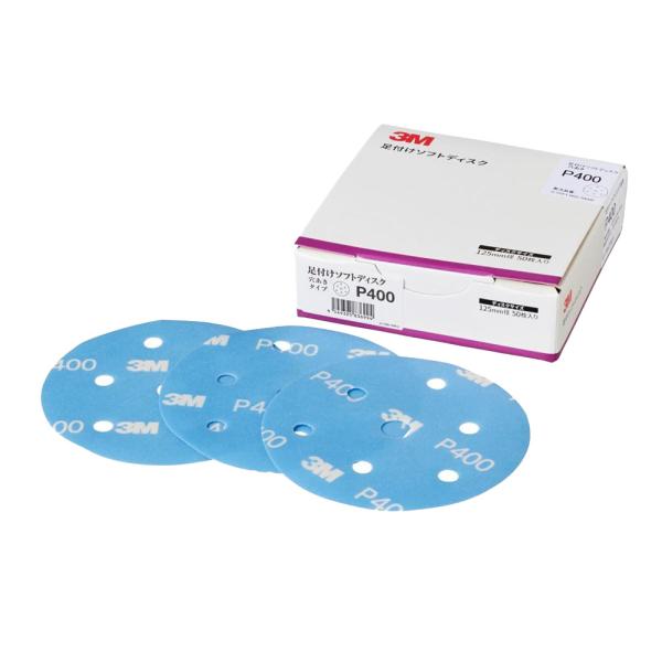 【A/SOFT DISC A 400 】新品パネル、サフェーサー及び旧塗膜などの足つけ用研磨剤です。サンダ―の穴位置に合わせた穴あきタイプなので、効率のよい吸塵作業が可能です。砥粒を密集して配置し、しっかり固定したため、高い切削性が持続し、...