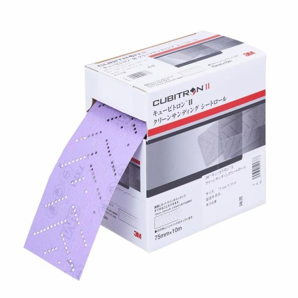 【スリーエム H/CSRL 1000 75 CBT】●粒度：#1000●サイズ：75mm×10m●入数：1ロール・3M精密成型砥粒を採用。三角形の砥粒で、従来のセラミック研磨材に比べて少なくとも30%速く切削でき、30%以上長持ち・吸塵用ク...