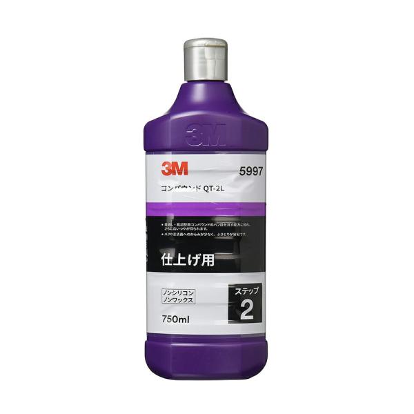【※ご注文前にトップページ記載の「ストアからのお知らせ」を必ずご確認いただきますようお願いいたします。】【スリーエム 5997】●種類：仕上げ用●容量：750ml●入数：1本・濃色車に適した高い艶感。特に黒や紺などの濃色車において、深みのあ...