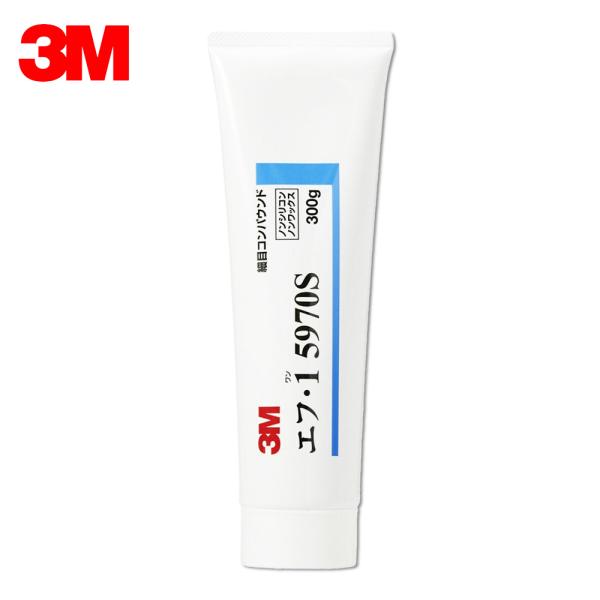 【スリーエム 5970S】●種類：目消し・肌調整用 / ねり状●容量：300g / チューブ●入数：1本・切削性があり、仕上がりの良いコンパウンドです。・<a href="https://store.shopping.yahoo.co...