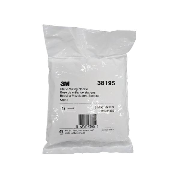 2液混合型製品専用のミキシングノズルです。確実な混合が得られ、作業性に優れます。３Ｍパネルボンドミニ 38315用および３Ｍオートミックス 2液混合型製品にお使いください。