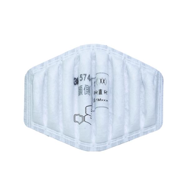 軽やかな呼吸で快適に作業できます。呼吸のしやすさ、快適さを実現しました。用途:粉じん作業溶接作業研磨作業仕様:国家検定 RS2 合格品の交換用ろ過材適合本体：3000/5744J