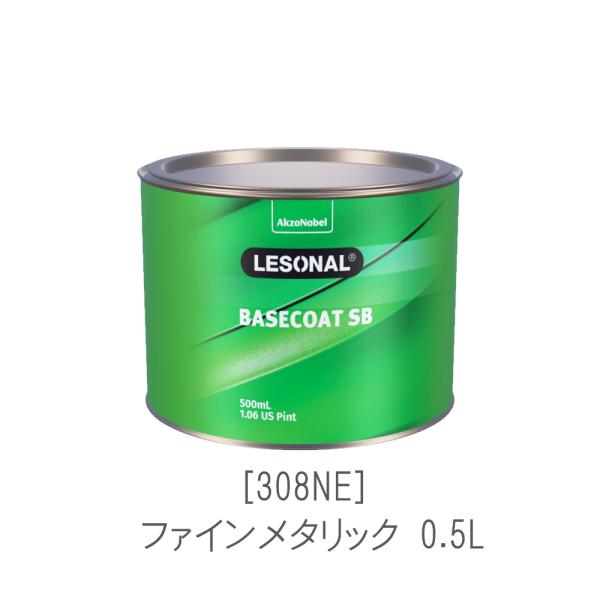 優れたフロー性、光沢、滑らかな仕上げを達成する2液型クリヤーコートシステム。あらゆる塗装条件で取り扱いやすく幅広い車両の補修に適しています。重要な利点高品質な顔料技術。必要最小限の原色数による容易な調色。デジタルカラーツールの併用による自動...