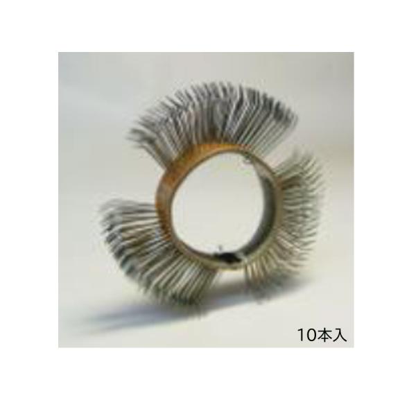 ■MONTI MBX 黄土ブラシ【中目】11mm（10本入り）◇素早くきれいに簡単に！0.5mmのバネ鋼の先端を折り曲げ研摩し、更に焼入れをしたブラシです。仕上がり面は中程度のサンドブラスト効果が得られます。レベル:中目ベルト色:黄土用途（...
