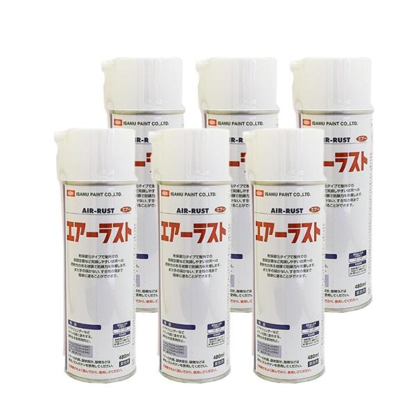 ボデー内部を守る防錆スプレードア、ボンネット、トランク、フェンダーなど、ボデー内部の錆の発生しやすい場所にスプレーするだけで、錆の発生を長期間防止します。速乾硬化タイプのため、乾燥後、、手についたり、流れ出す心配はありません。乾燥後は柔軟性...