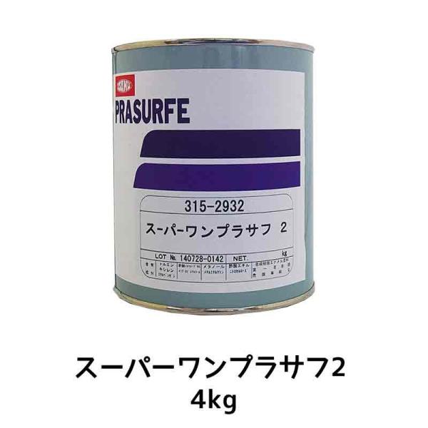 【※ご注文前にトップページ記載の「ストアからのお知らせ」を必ずご確認いただきますようお願いいたします。】