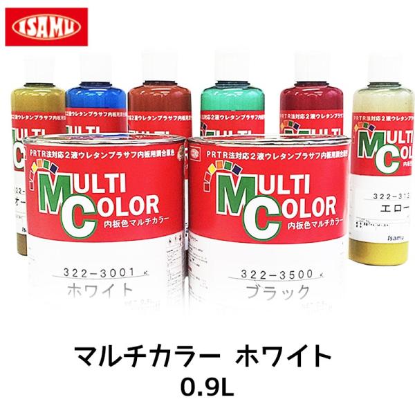 【※ご注文前にトップページ記載の「ストアからのお知らせ」を必ずご確認いただきますようお願いいたします。】