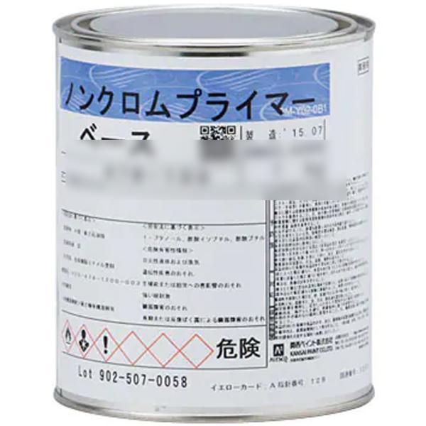 【※ご注文前にトップページ記載の「ストアからのお知らせ」を必ずご確認いただきますようお願いいたします。】
