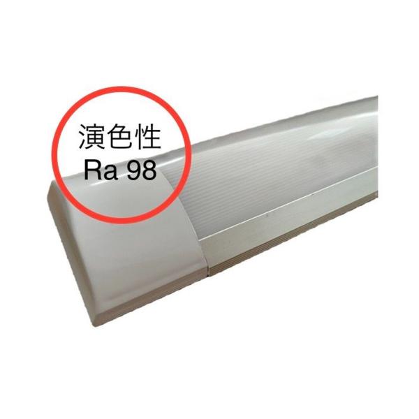 裏面にマグネットを使用し、AC100Vコンセントプラグ付なので 、場 所 を 選 ば ず に 使 えま す 。蛍 光 灯 と 同 等 サ イズ で 、高 演 色性Ra98となるので、塗装ブースの補助にも使用でき、場所を移動して磨き等でも活躍...