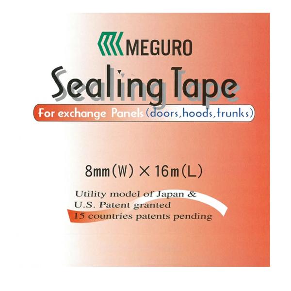 交換パーツ用シーリングテープ新車形状に近く美しい仕上がり作業時間を大幅に短縮シーリング作業をテープにて簡単に再現