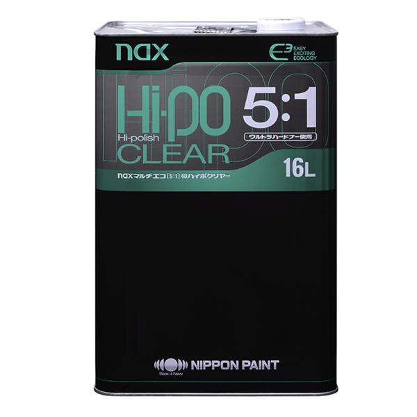 磨きやすさはそのままに乾燥性が大幅にパワーアップ。新たに特化則対象外に1. 乾燥直後〜24時間後まで、優れたポリッシュ性を維持します2. 特殊樹脂の採用で、肌落ちが良く、高外観の仕上がりが得られます3. 塗装時のなじみが優れているため、大面...