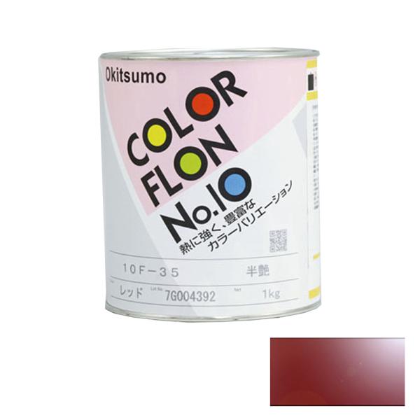 豊富なカラーで調色可能。色鮮やかに演出できます。選べる２種類の光沢。美しい光沢のツヤ有、落ち着いた光沢の半ツヤ。２種類の光沢からお選びいただけます。耐熱温度２００℃で、加熱後も変色や退色が少なく長時間鮮やかな色調を維持 。