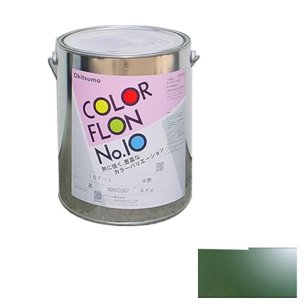 豊富なカラーで調色可能。色鮮やかに演出できます。選べる２種類の光沢。美しい光沢のツヤ有、落ち着いた光沢の半ツヤ。２種類の光沢からお選びいただけます。耐熱温度２００℃で、加熱後も変色や退色が少なく長時間鮮やかな色調を維持 。