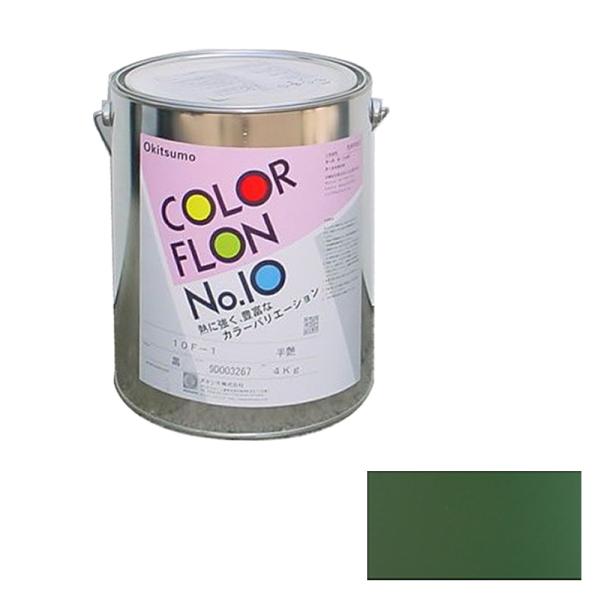 豊富なカラーで調色可能。色鮮やかに演出できます。選べる２種類の光沢。美しい光沢のツヤ有、落ち着いた光沢の半ツヤ。２種類の光沢からお選びいただけます。耐熱温度２００℃で、加熱後も変色や退色が少なく長時間鮮やかな色調を維持 。