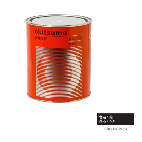 家庭や工場などで加熱される箇所に、手軽に塗装できるカラーの汎用タイプの耐熱塗料です。耐熱温度を300℃〜600℃まで各温度ごとにご用意しております。専用下塗を使用することでいっそう耐食性が向上します。