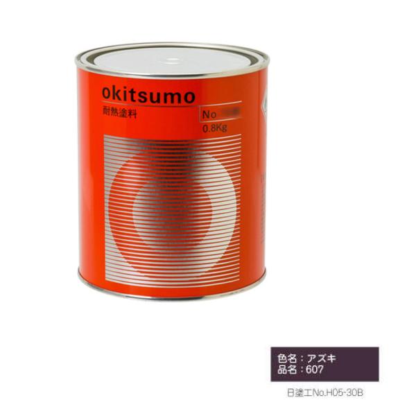 家庭や工場などで加熱される箇所に、手軽に塗装できるカラーの汎用タイプの耐熱塗料です。耐熱温度を300℃〜600℃まで各温度ごとにご用意しております。専用下塗を使用することでいっそう耐食性が向上します。