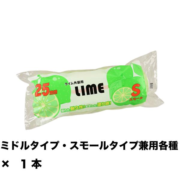 商品説明優れた耐久性でコシ感が強く、しっかりと安定した塗り感を実現した外装用ローラー。毛抜けも少なく作業性良好、ローラーも細くならずパワフルにご使用頂けます。作業性と扱いやすさのバランスに優れ、現在最も使用されているサイズ:です。 仕様:型...