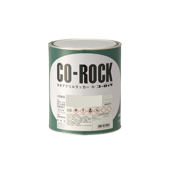 038ライン コーロックは、特殊なアクリル共重合樹脂を主成分とした、硝化綿変性アクリルラッカー塗料です。 硝化綿ラッカーに比べて吹付け固形分が高く、被覆力にすぐれていますので少ない塗装回数で仕上ります。 また、吹き付けたままの仕上がりでもあ...