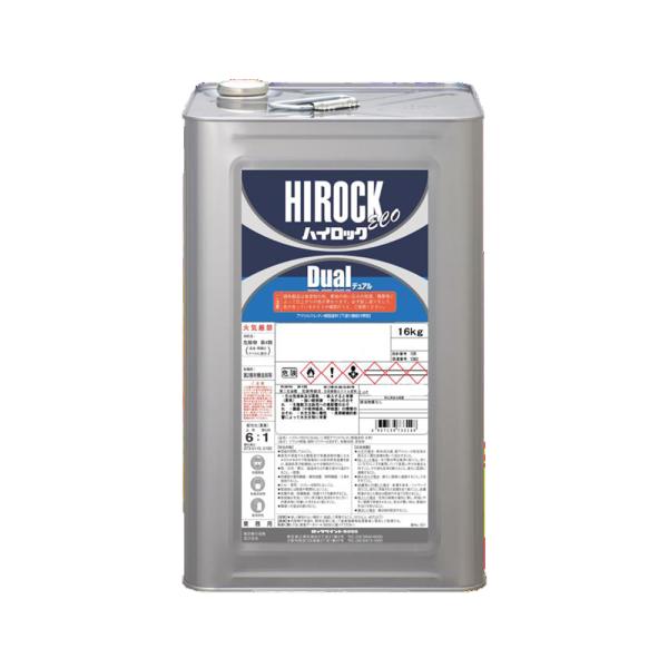 ハイロックECO DUALは、建設機械や産業機械など主に工業用途として開発された金属面にダイレクトに塗装することが可能な下塗り機能付帯型の環境配慮型 アクリルポリウレタン樹脂上塗り塗料です。アクリルポリウレタン樹脂をベースに特殊防錆顔料をバ...
