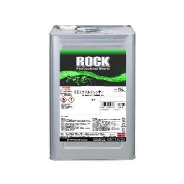 HSエコマルチシンナーはプロタッチハイソリッド塗装仕様に加え、各種環境配慮型クリヤー、プラサフ等に使用可能な希釈剤です。