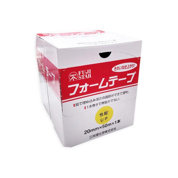 【三共理化学 フォームテープ】●サイズ：20mm×50mフロントフェンダーとドアなどの隙間養生テープです。埋め込み深さの調節ができます。50m1本巻なので継ぎ目が出ません。柔らかく、凹凸によく馴染みます。