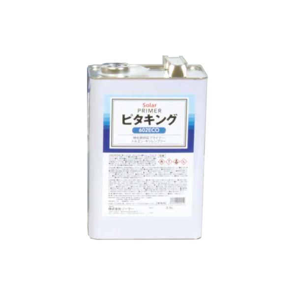 ・広範囲な対象物に対してサンディングすることなく良好な塗料密着が得られます。 ・耐熱性に優れ、常温から高温焼付まで適応可能です（１６０℃/３０分）。 ・トルエン・キシレンを含まない環境対応型です。