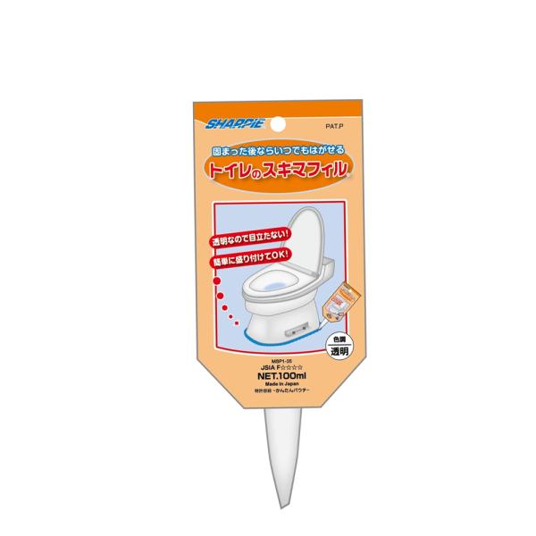 便器と床のスキマに塗布することで、水や尿の浸入をブロックします。固まるといつでもはがせますので、いつでも簡単綺麗にお手入れできます。透明で目立たず施工できます。用途 便器と床のスキマに塗布して、水や尿の浸入をブロックします。トイレにあるすき...