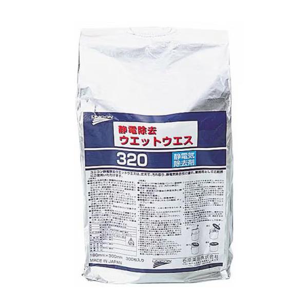 とにかく便利！多用途に使えて、廃棄も簡単。非常に丈夫で、汚れ取り、静電気除去・防止性に優れ、業務用として広範囲にご使用いただけます。