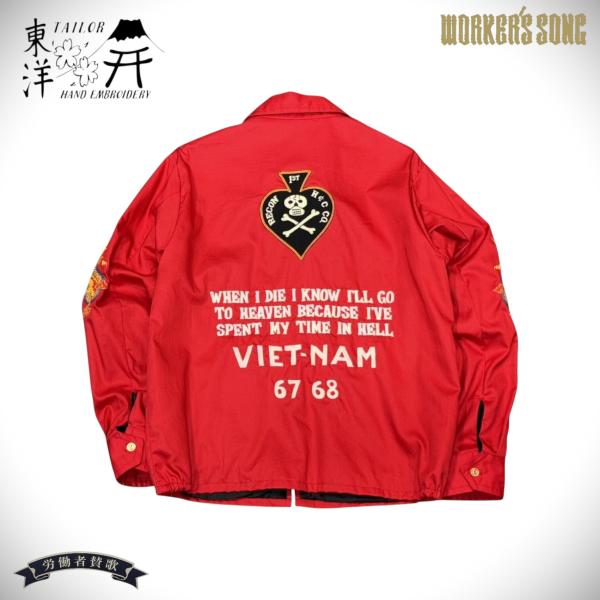 <サイズM 肩幅45.5ｃｍ、身幅55.0ｃｍ、着丈63.0ｃｍ、袖丈61.5ｃｍ>素材の特性や仕上げの方法によって、各所の寸法には若干の個体差が生じます<商品説明>Lot No.TT14343 / COTTON V...